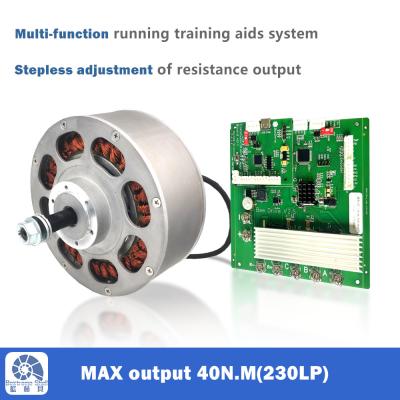 China Brushless DC Servo Motor Resistance System 110kg 48VDC for Running Training Aids for sale