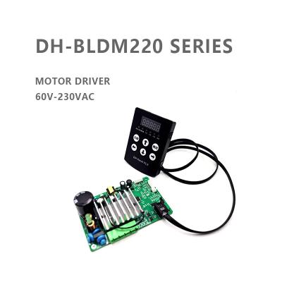 China 110V 220V AC Input BLDC Motor Driver with Hall Sequence Self Adapting Speed Open Loop Closed Loop Control for sale