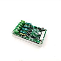 China 9-60VDC 17A BLDC Motor Driver Board with Heatsink for 120 Degree Hall Sensor Motor for sale