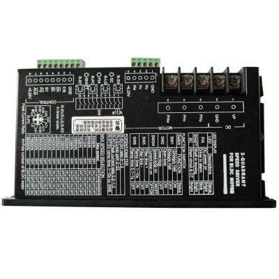 China BLDC Hall Sensor Motor Controller 110/220VAC Input 2-12A Continuous Current with 15KHz PWM for sale
