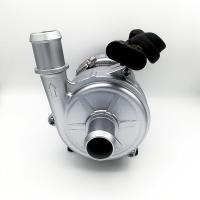 China Bextreme Shell 2400L/h 17m Brushless Electric Water Pump 18-32V Automotive Cooling for sale
