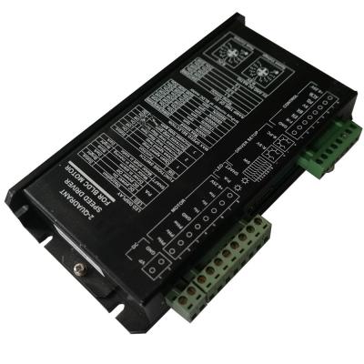 China 24V 30A BLDC Motor Driver with PWM Speed Control - 3 Phase Brushless DC Controller 57mm Size for sale