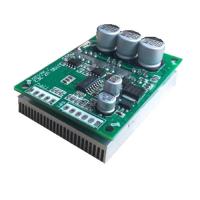 China JYQD-V7.3E2 12V-36V 500W Brushless DC Motor Controller with Heatsink - 15A Current for sale
