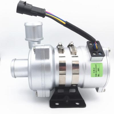 China 240W 24VDC Automotive Electric Water Pump with CAN Bus - 2400L/H Flow Rate, 17m Head for BEV/PHEV Vehicles for sale