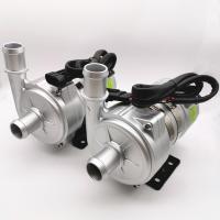 China DC24V Electric High Pressure Water Pump with 41mm Nozzle and IP68 Rating for EV Thermal Management Systems for sale