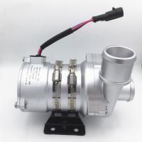 China DC 24V 240W Brushless Motor Water Pump with PWM Control for BEV/PHEV Vehicles - 2400L/H Flow, 17m Head for sale