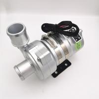 China IP68 24VDC Electric Water Pump For PHEV Vehicle Coolant Circulation for sale