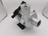 China Electronic Auxiliary Car Electric Water Pump Kit Low noise for sale