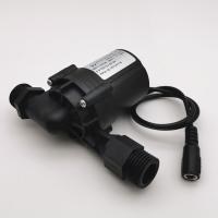 China 12V DC Brushless Water Pump 12L/M Flow 8M Head with Constant Flow Control for Industrial Applications for sale