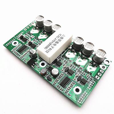 China DC Brushless Motor Driver Board YL02D(8559) With PWM Speed regulation for sale