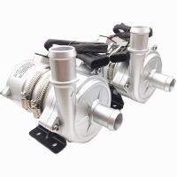 China 24V 300W Brushless DC Electric Water Pump 3000L/H 21M Head for Automotive Engine Cooling for sale