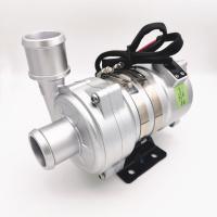 China CAN Control 24VDC BLDC EMP Coolant Pump For Electric Vehicles for sale