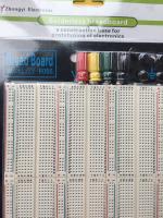 China Round Hole Circuit Board Breadboard Solderless Bread Board Aluminum Plate for sale