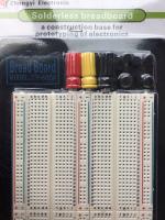 China 1500 Points Circuit Board Breadboard Solderless with Metal Plate for sale