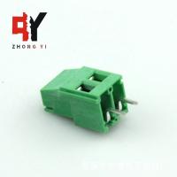 China 2 Poles Pcb Screw Terminal HQ129V-7.5/7.62 Mm Pitch Fixed Connector for sale