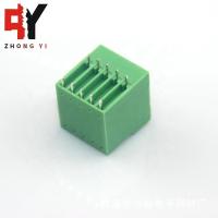 China HQ15EDGRH Plug In Terminal Block 3.5mm 3.81mm PA66 Degson Cross for sale