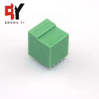 China HQ15EDGRH Plug In Terminal Block 3.5mm 3.81mm PA66 Degson Cross for sale