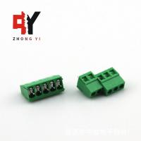 China 2-24 Poles 150V 7A Screw Terminal Block HQ128-2.54 Mm Pitch for sale