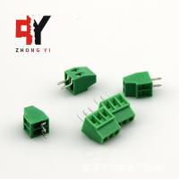 China 2-24 Poles 150V 7A Screw Terminal Block HQ128-2.54 Mm Pitch for sale