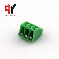 China 2-24 Poles 150V 7A Screw Terminal Block HQ128-2.54 Mm Pitch for sale