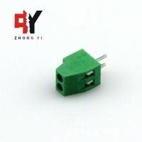 China 2-24 Poles 150V 7A Screw Terminal Block HQ128-2.54 Mm Pitch for sale
