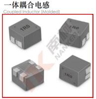 China High Current Power Inductors Molding Molded Coupled Inductor for sale