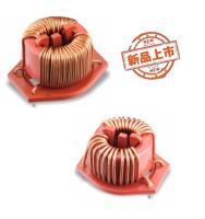 China ACCM11 Series Horizontal MnZn Common Mode Choke Inductor 32.5x28x22mm THT Filter for Power Electronics for sale