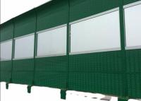 China 2000mm High 1000mm Length Sound Absorbing Galvanized Steel Perforated Sheet for Highway Viaduct Light Rail for sale