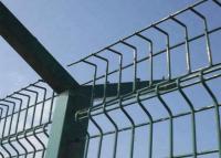 China High Security Plastic Coated Welded Wire Mesh Panels with 50mmx100mm and 50mmx200mm Hole Sizes for Airport Fence for sale