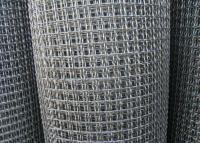 China High Frequency Vibrating Screen with Corrosion Resistance and Customizable Size for Industrial Screening for sale