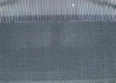China Durable and Long-Lasting Woven Wire Mesh Screen with High Tensile Strength for Industrial Applications for sale
