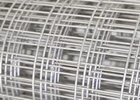 China Hot Dipped Galvanized Welded Wire Mesh with 1/4 Inch - 6 Inch Mesh Size for Agriculture and Animal Husbandry ISO9001 Certified for sale