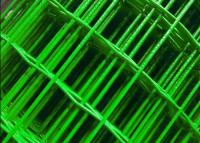 China Guarding Galvanized Wire Fence Roll 50mm X 50mm for sale