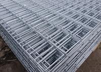 China 1/4 Inch Mesh Hot Dipped Galvanized Mild Steel Wire Mesh Screen For Construction for sale