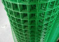 China Green Welded Mesh Rolls with Electric Welding for Versatile Applications in Various Sizes for sale
