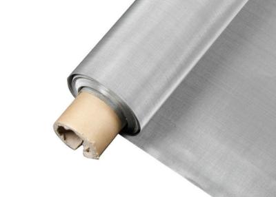 China Basket Filter Wire Mesh Perforated 0.4mm Up To 1 Popular Mesh Count 60 for sale