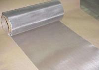 China Epoxy Coated Woven Wire Mesh Screen Seperation Or Filtration In Chemical Oil for sale