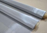 China Woven Wire Mesh Screen available in seven weave types providing options for different mechanical properties and filtration efficiencies for sale