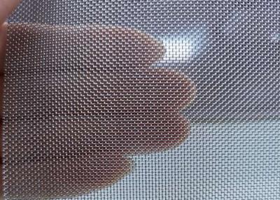 China Stainless Steel 304 Plain Weave Filter Wire Mesh 10mesh to 200mesh for sale