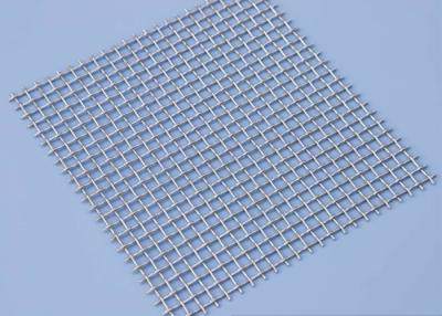China Flat-Topped Curved Woven Wire Mesh Screen with Heavy-Duty Construction and Corrosion Resistance for sale
