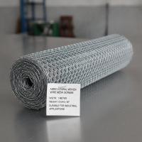 China Agricultural Woven Wire Mesh Screen Width 1 Meter Weight 0.5 Kg Per Square Meter Durable and for Industrial Applications for sale