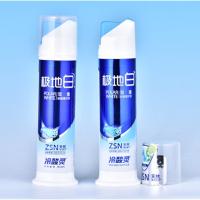 China 75ml 100ml Global Patent Customized Color Airless Toothpaste Pump Plastic Tube Bottle for sale
