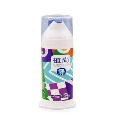 China ISO 9001 Certified Industrial White Cream Airless Bottle With Pump for Personal Care for sale