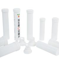 China Custom Empty Plastic Bottle Effervescent Tablets Tube with Desiccant Cap and Minerals for sale