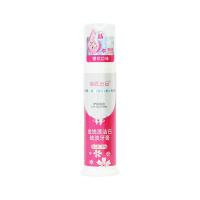 China Press Pump Toothpaste Cherry Blossom Flavor for Adults Teeth Whitening and Oral Care for sale