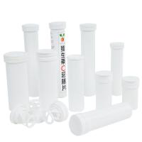 China Customized Plastic PP Effervescent Tablet Tube Flip-sealed Pill Bottle for Food for sale