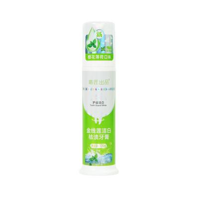 China Private Label NatureTeeth Whitening Foam Toothpaste with Mint Flavor Herbal Ingredients for sale