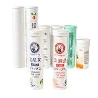 China Custom Plastic Medicine Vitamin C Effervescent Tablet Tubes for Print Color 6 colors MAX for sale