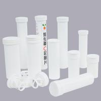 China PP Plastic Childproof Effervescent Tablet Tubes Packaging Bottle For Pills And Tablets for sale