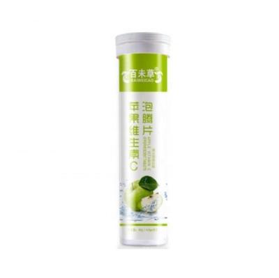 China PP Plastic Effervescent Tablet Tube with Desiccant Cover and Customize Logo for sale